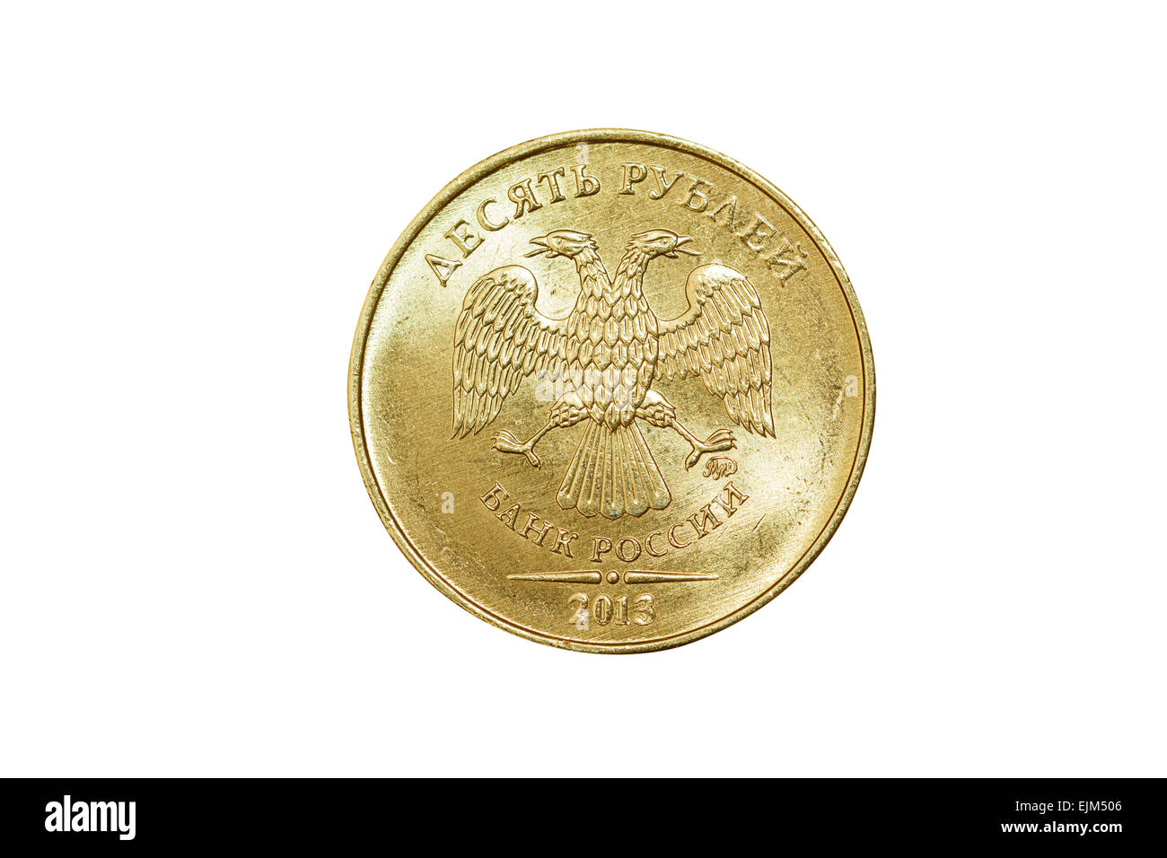 Russian ruble sign Banque de photographies et d’images à haute ...