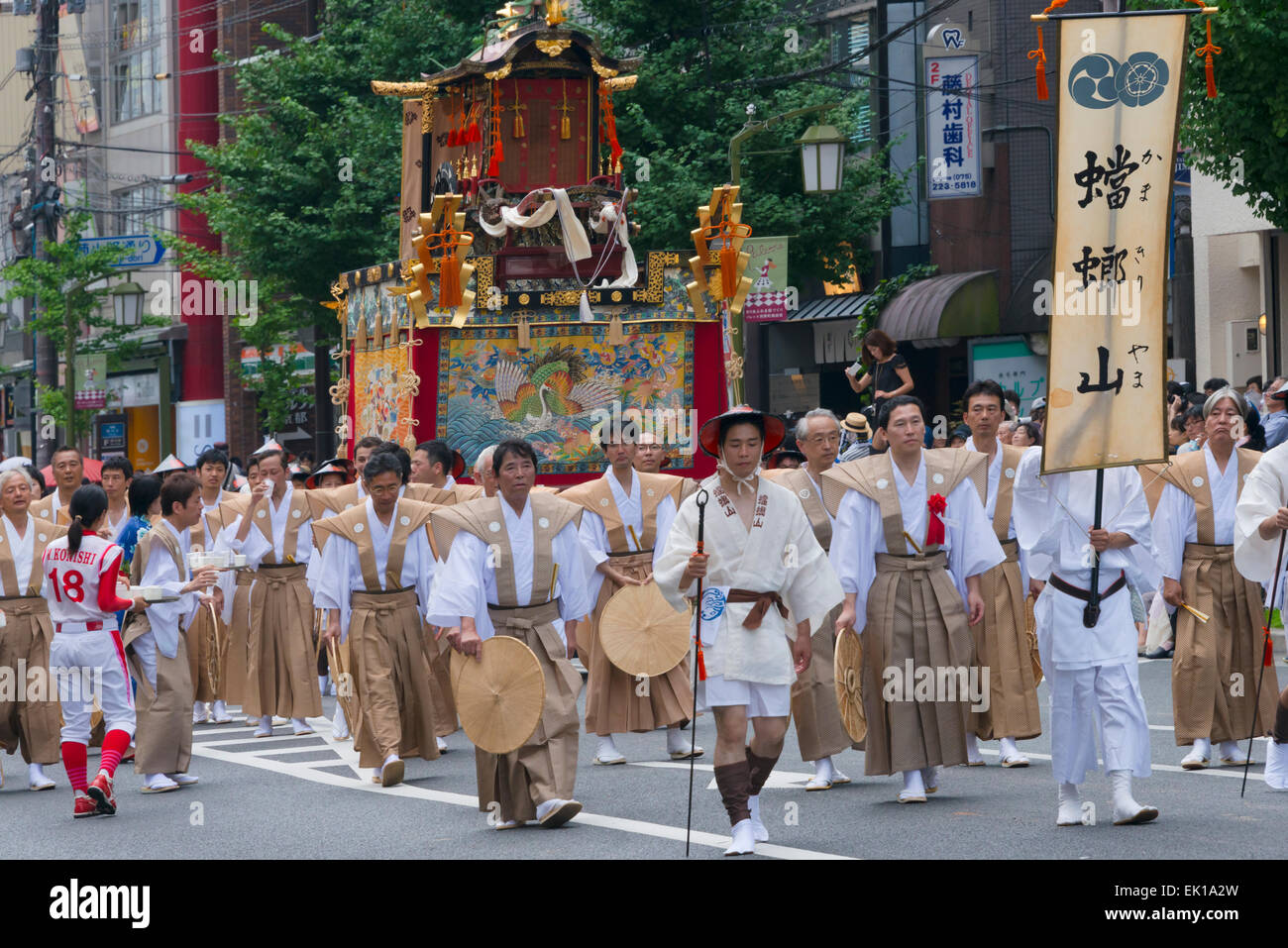 Gion matsuri float Banque de photographies et d’images à haute ...