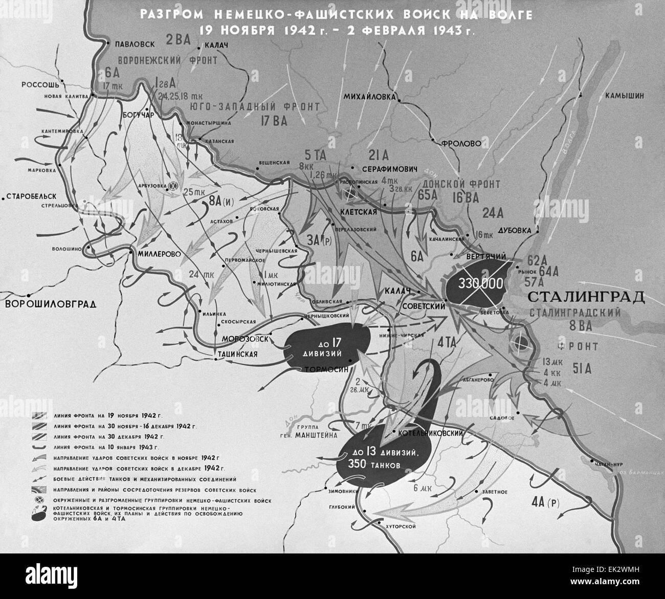 Carte De La Bataille De Stalingrad Banque d'images noir et blanc - Alamy
