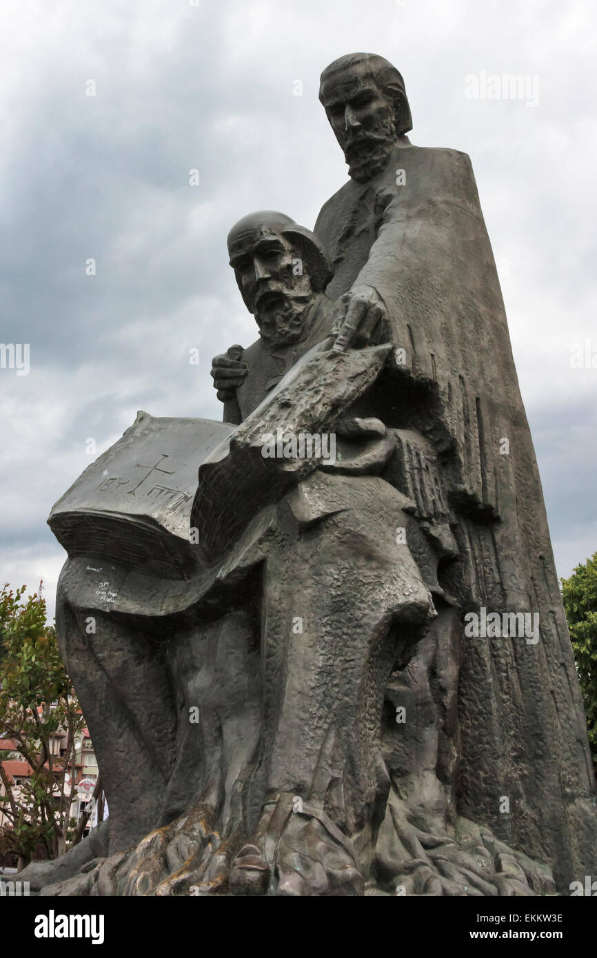 Republic of macedonia Banque de photographies et d’images à haute ...