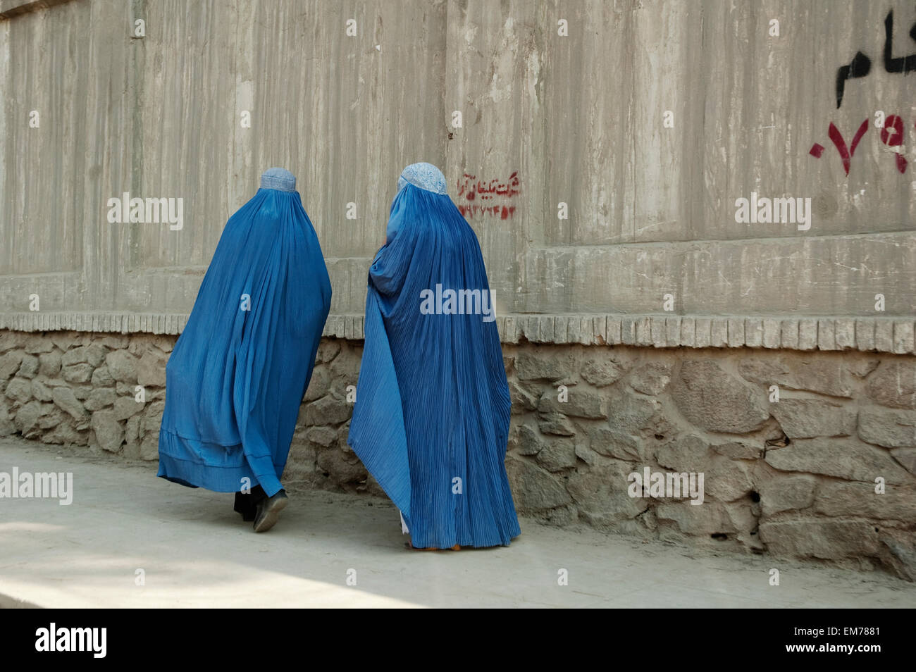 Women wearing burka afghanistan Banque de photographies et d’images à ...