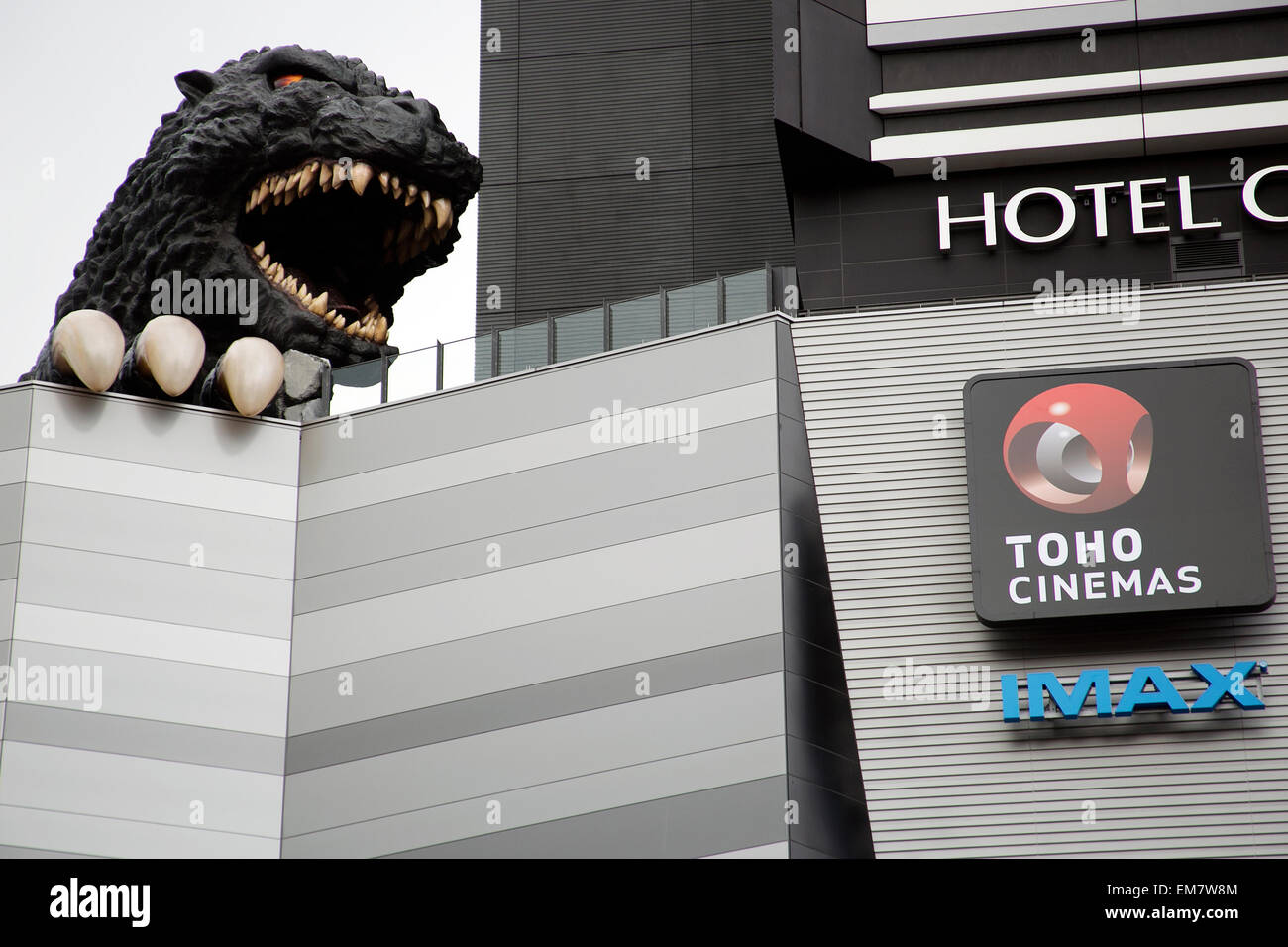 Toho imax cinema godzilla kabukicho Banque de photographies et d’images à haute résolution - Alamy