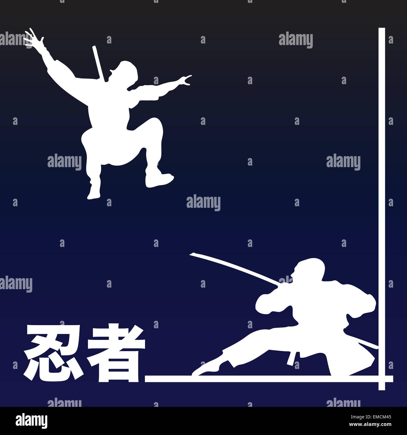 Medieval ninja Banque d'images vectorielles - Alamy