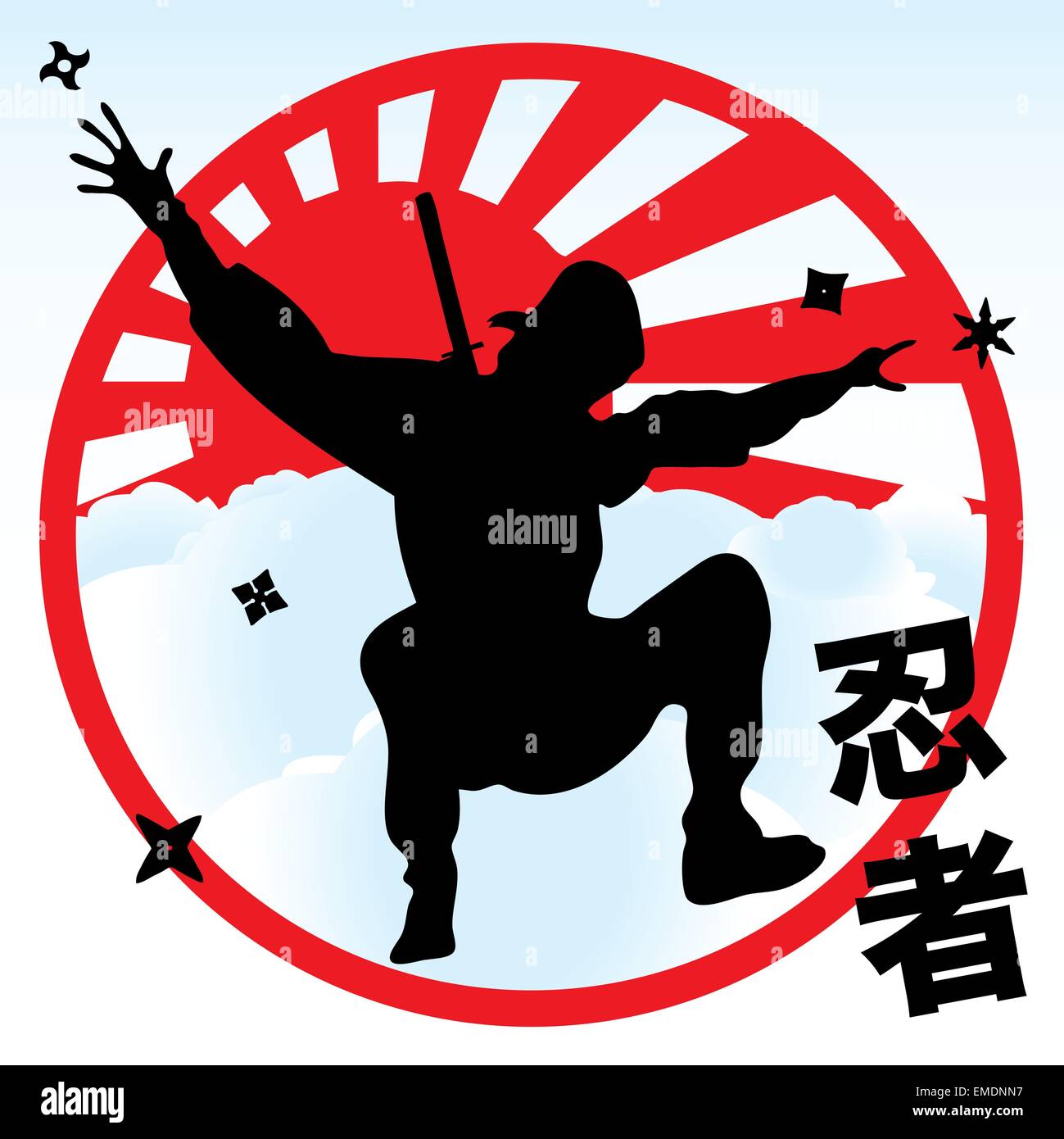 Medieval ninja Banque d'images vectorielles - Alamy