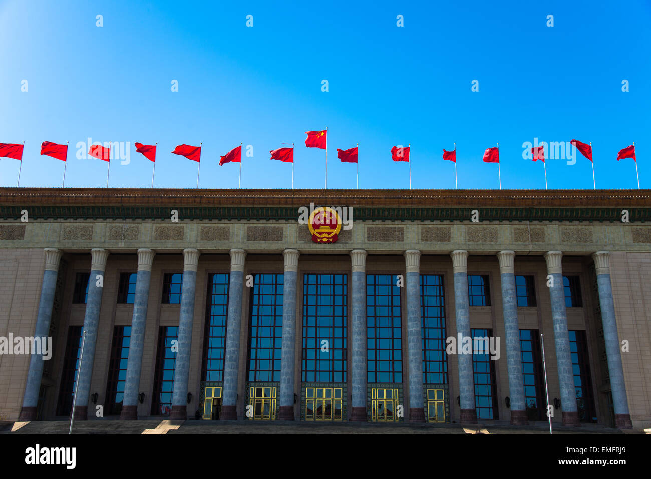 China government building Banque de photographies et d’images à haute ...