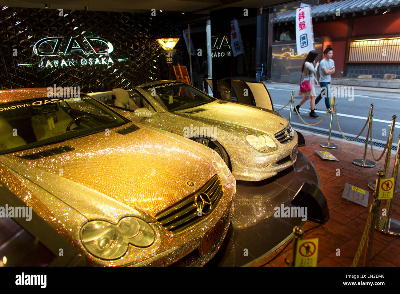 Mercedes benz car display in Banque de photographies et d’images à ...