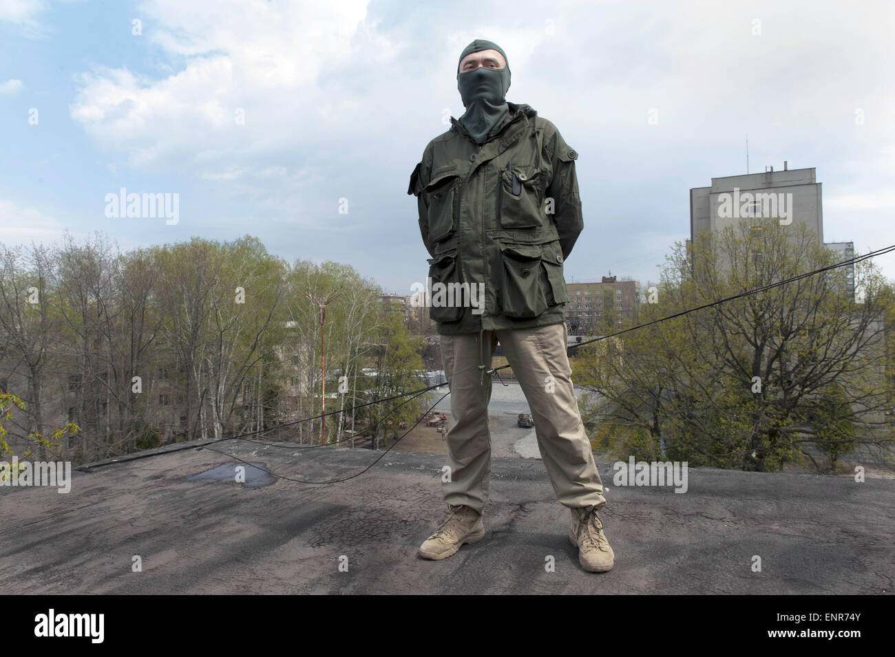 Battalion nazi azov battalion Banque de photographies et d’images à haute résolution - Alamy