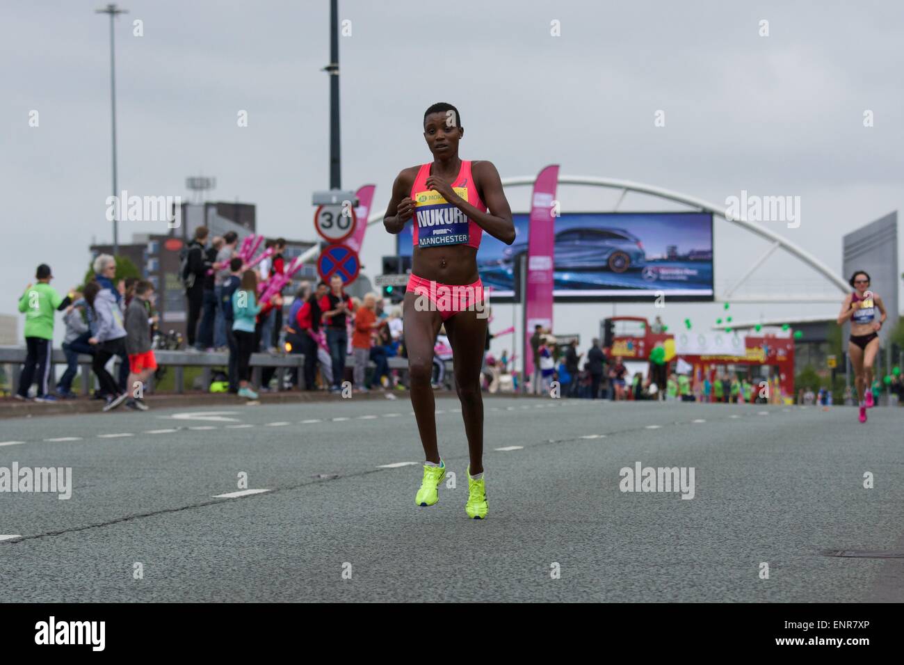 Diane nukuri Banque de photographies et d’images à haute résolution - Alamy