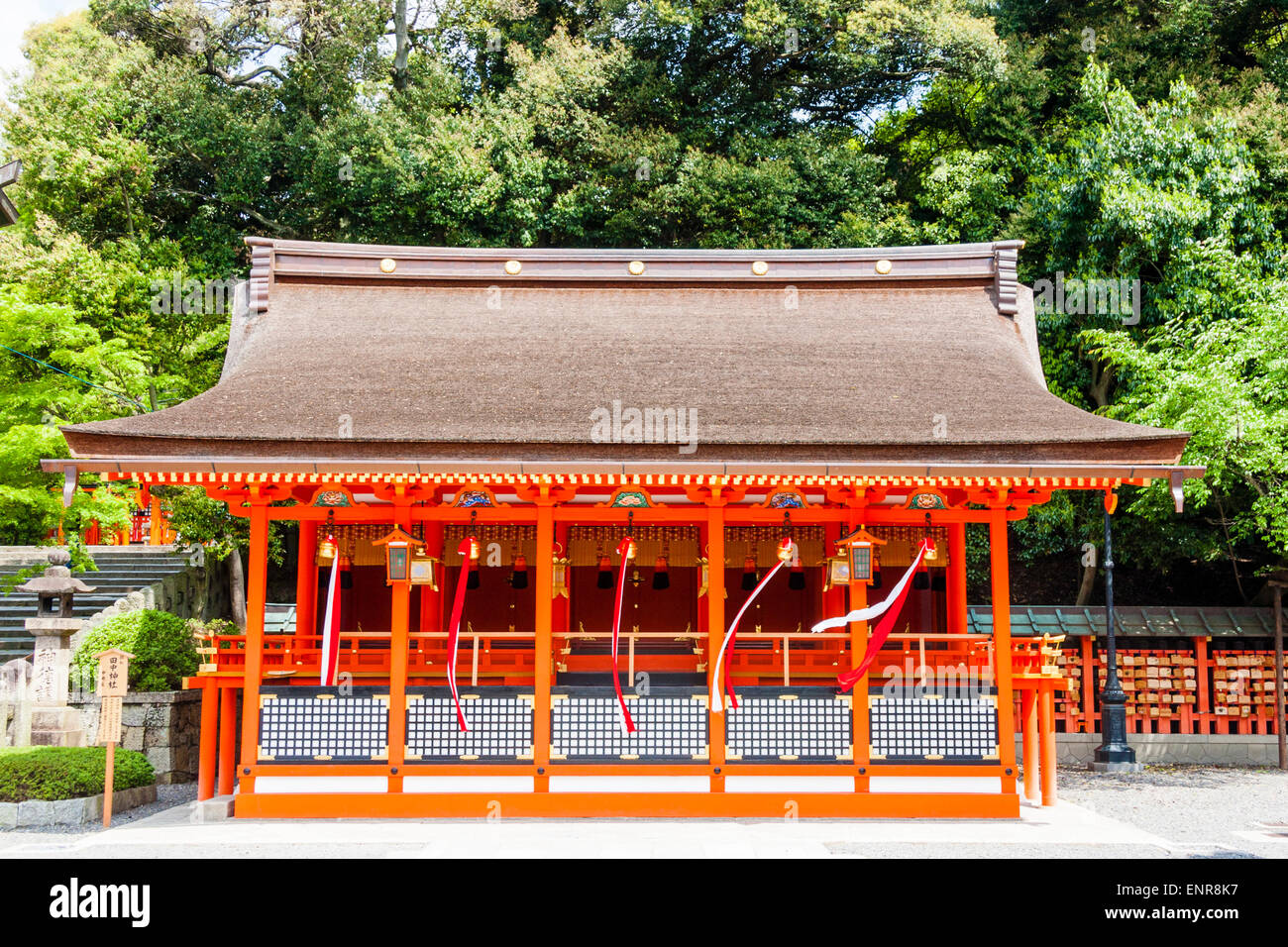 Sub shrine Banque de photographies et d’images à haute résolution - Alamy