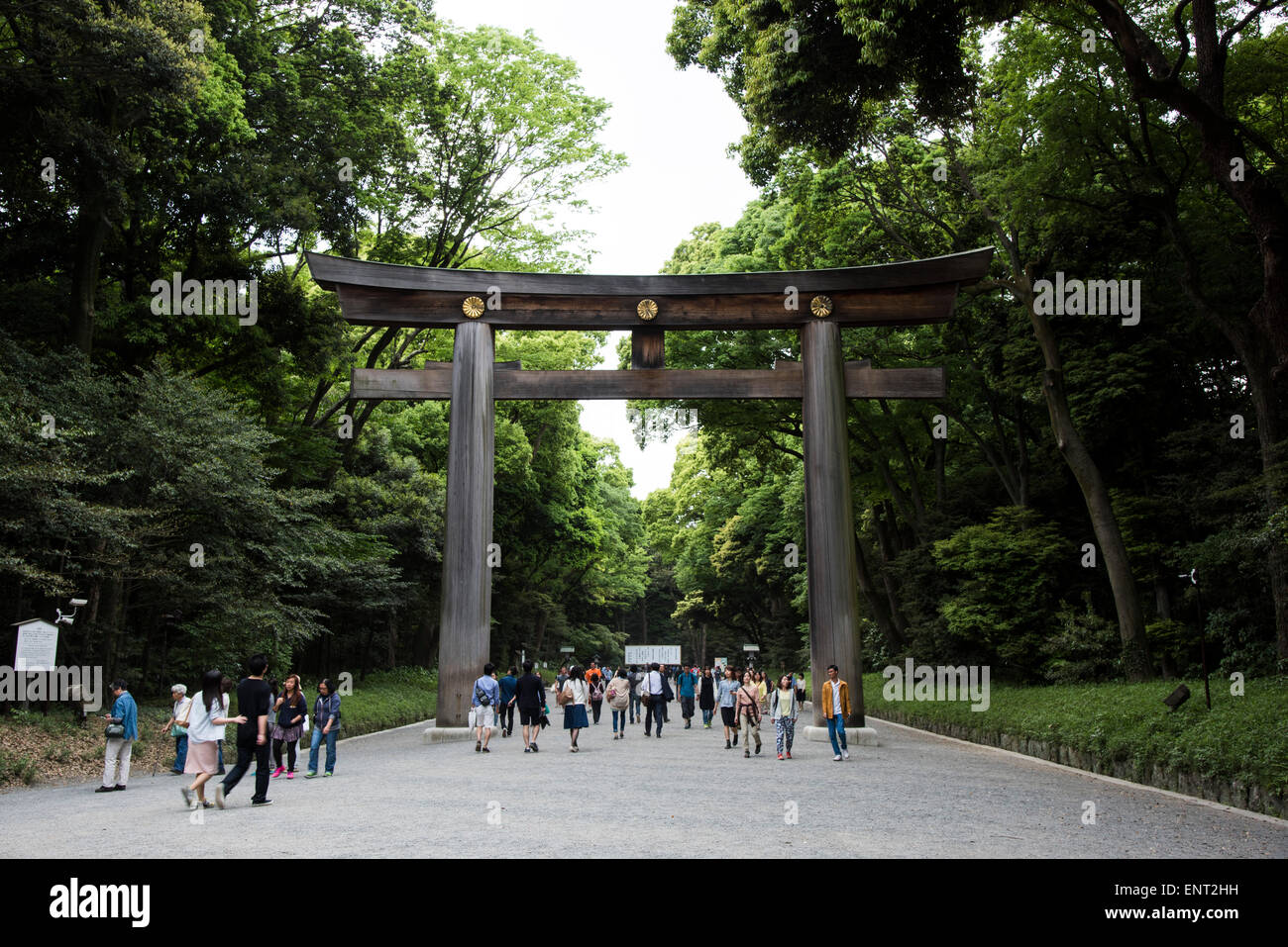 Jingu tenno Banque de photographies et d’images à haute résolution - Alamy