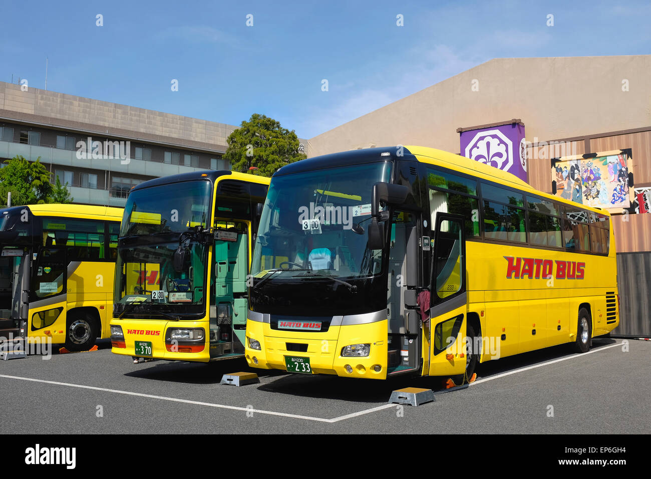 Hato bus Banque de photographies et d’images à haute résolution - Alamy