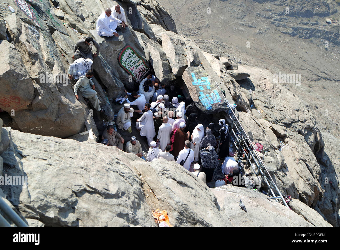 Cave of hira Banque de photographies et d’images à haute résolution - Alamy