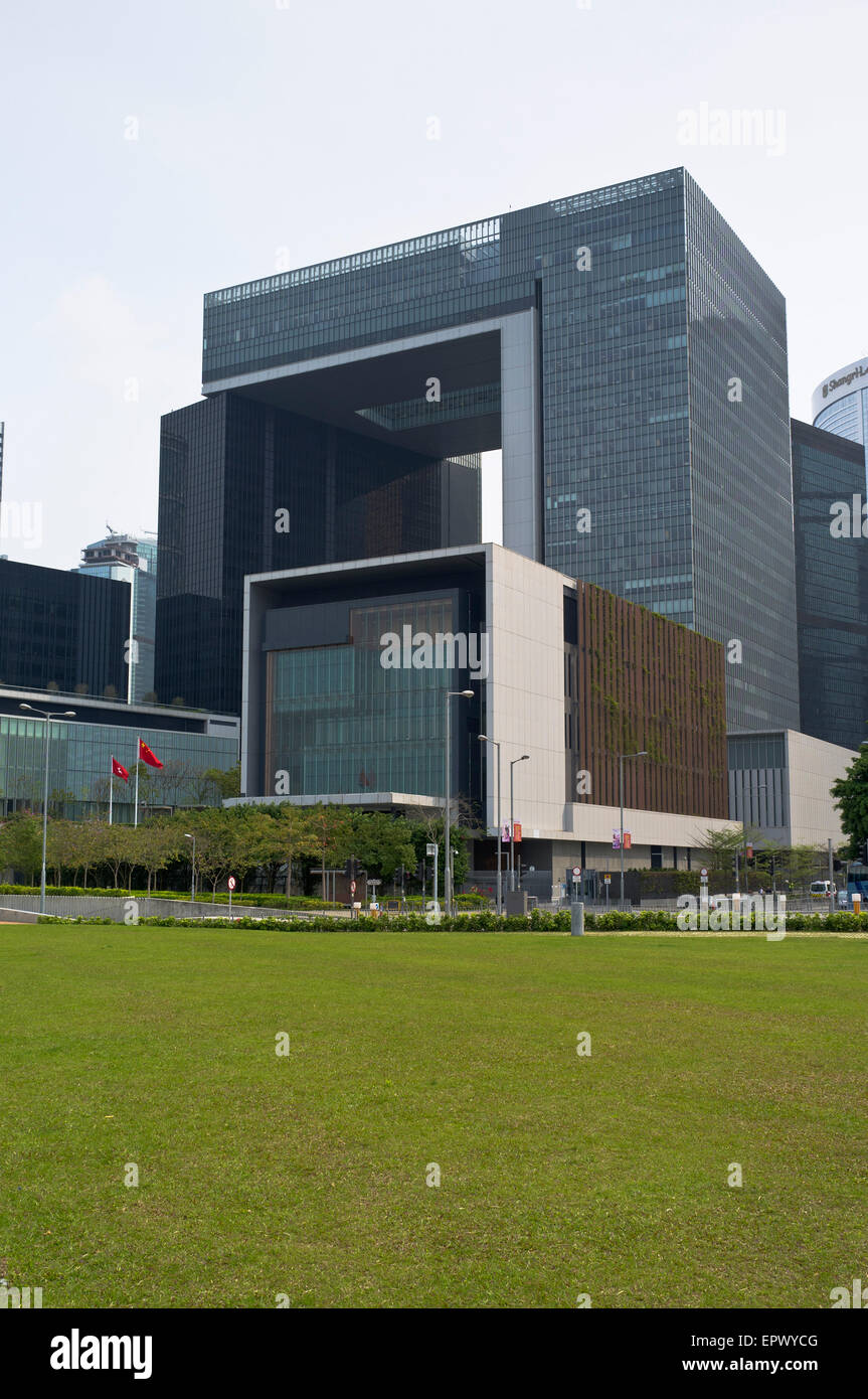 China government building Banque de photographies et d’images à haute ...