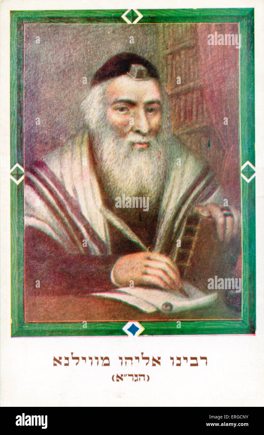 Gaon de vilna Banque de photographies et d’images à haute résolution ...