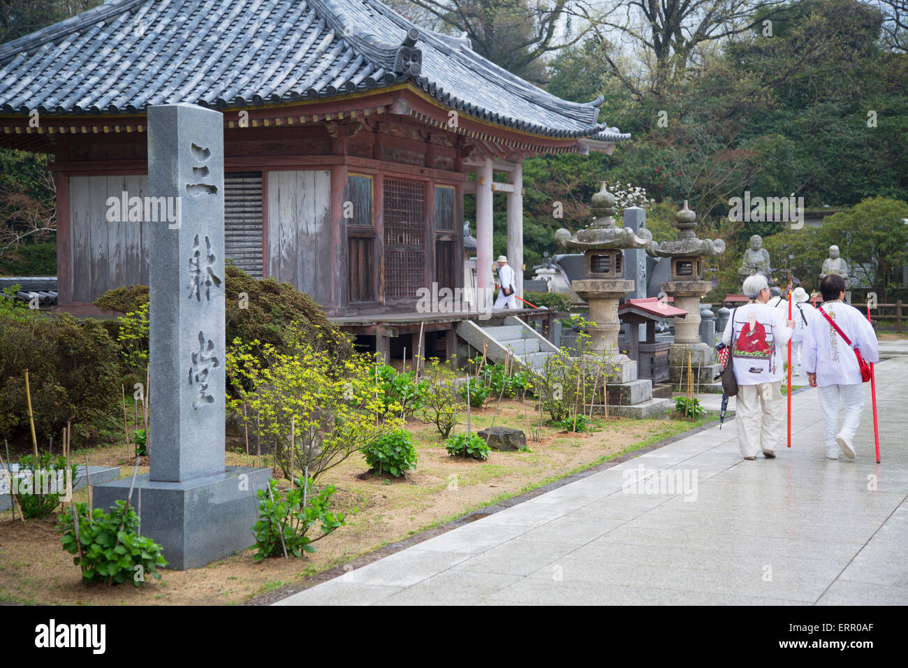Temple yashima ji Banque de photographies et d’images à haute ...