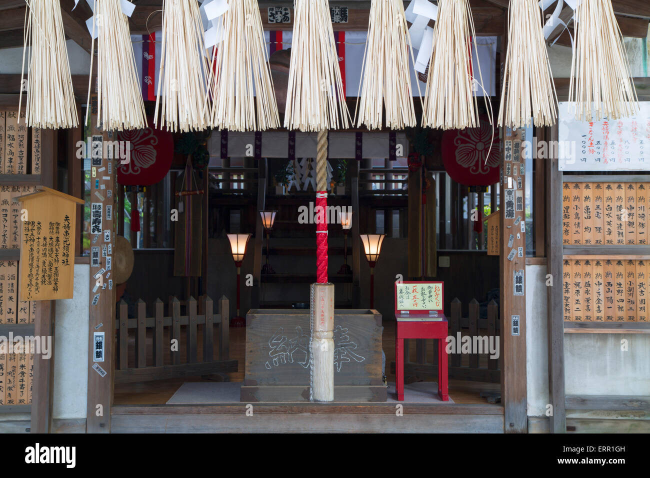 Kushida shrine Banque de photographies et d’images à haute résolution ...