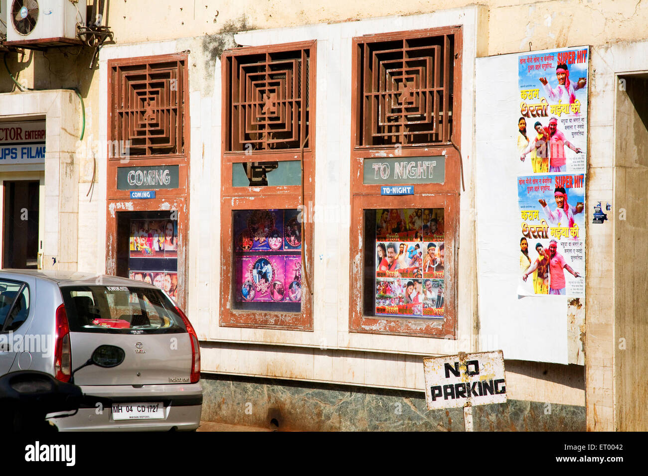 Naaz Cinema , Movie Theatre , vitrine , Lamington Road , Bombay ...