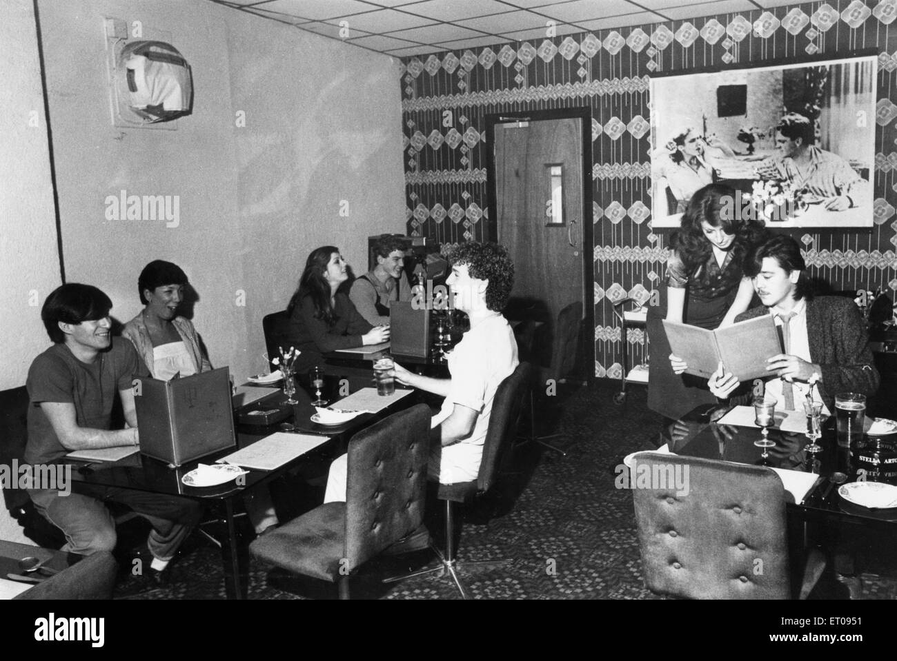 1980s night club Banque de photographies et d’images à haute résolution - Alamy