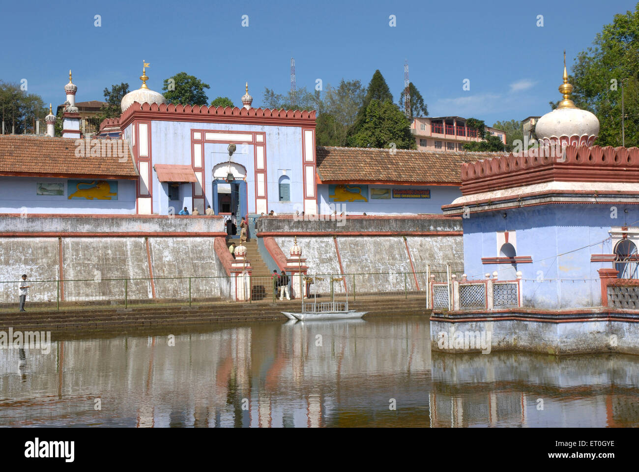 Shree omkareshwara temple Banque de photographies et d’images à haute ...