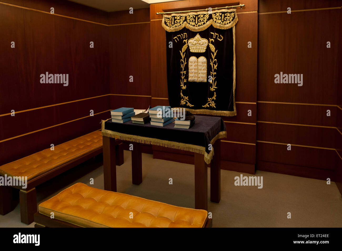 La prière juive et l'étude de la Torah (beth midrash Photo Stock - Alamy