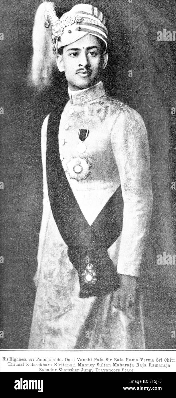 Princes Sri Padmanabha Vanchi Dasa Bala Rama Verma Pala Sir Sultan ...