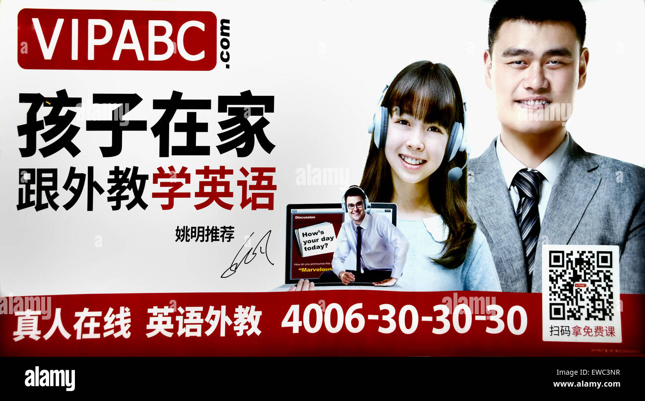 Organisation des besoins physiques Banque de photographies et d’images à haute résolution - Alamy