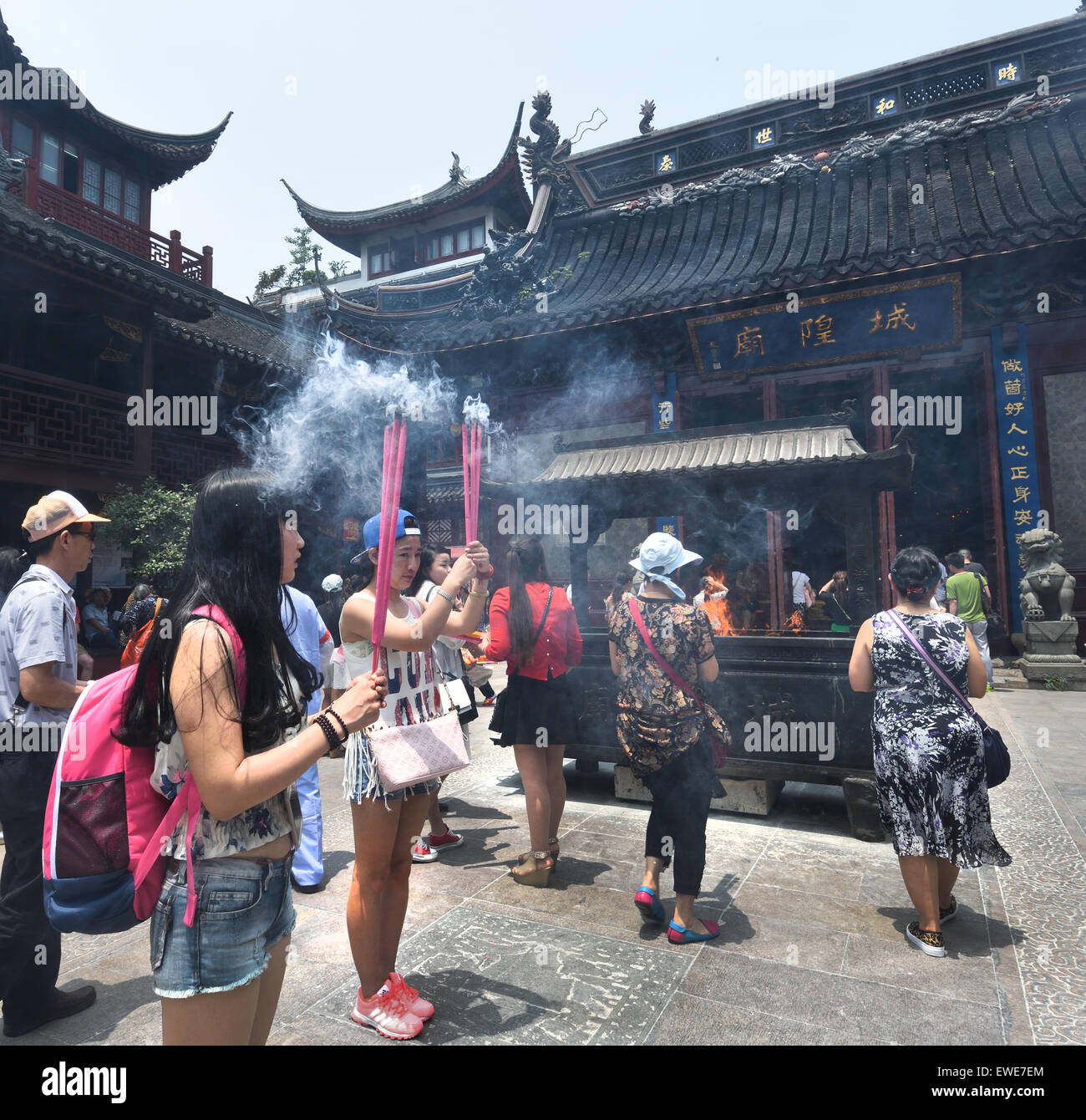 Chenghuang Miao Temple, Temple du dieu de la ville , près de Jardin ...