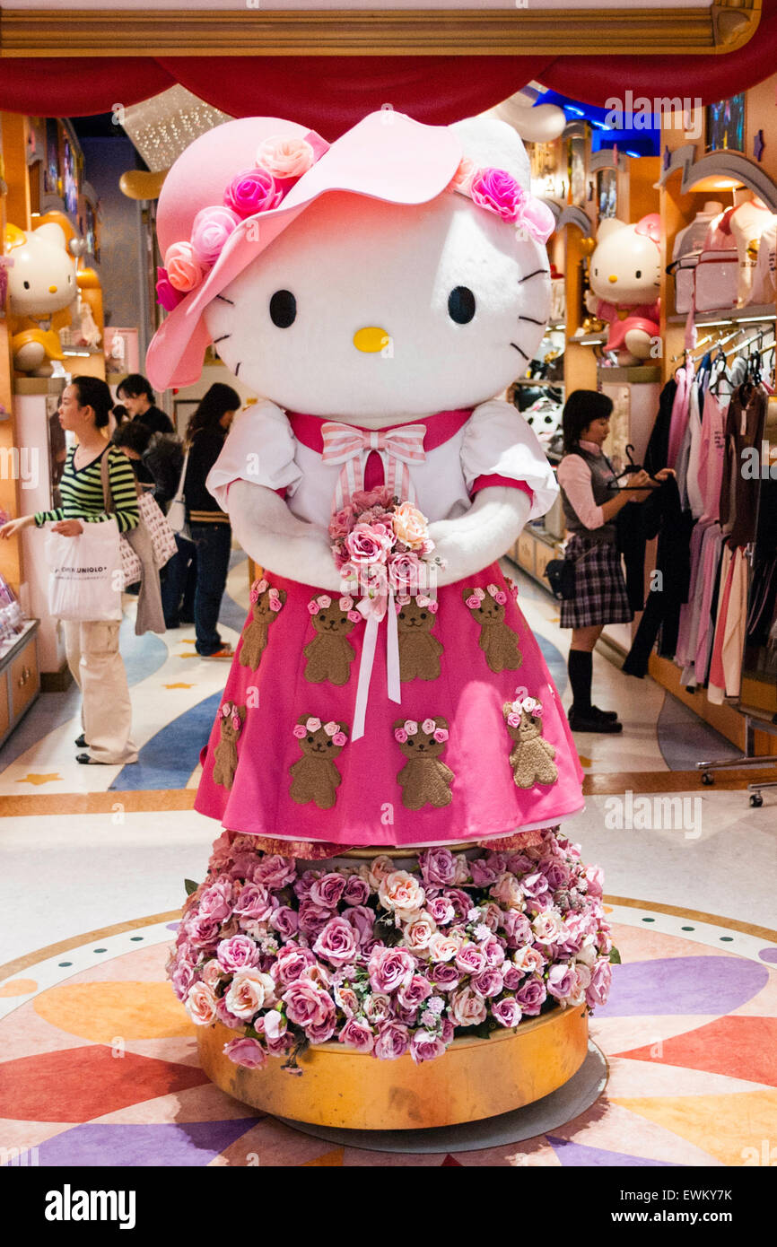 Japon, Osaka. Voir à l'intérieur du Saniro Galley, accueil de 'Hello ...