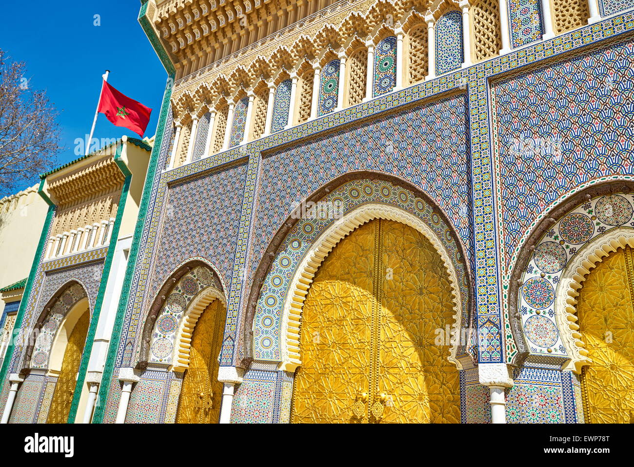 Fès, le Palais Royal (Jdid Dar El Makhzen), le principal portail ...