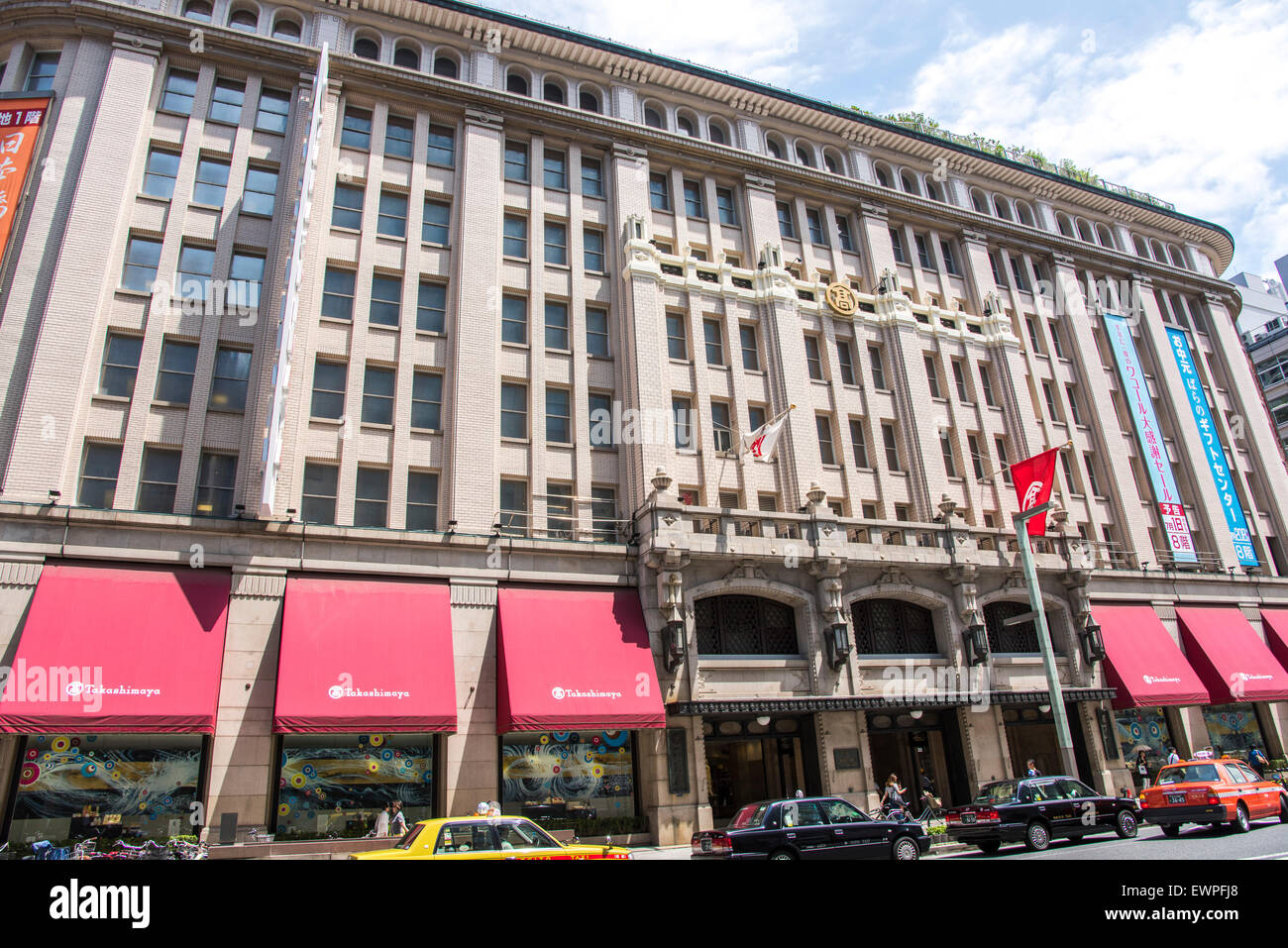 Nihonbashi chuo ku japan takashimaya tokyo Banque de photographies et d ...