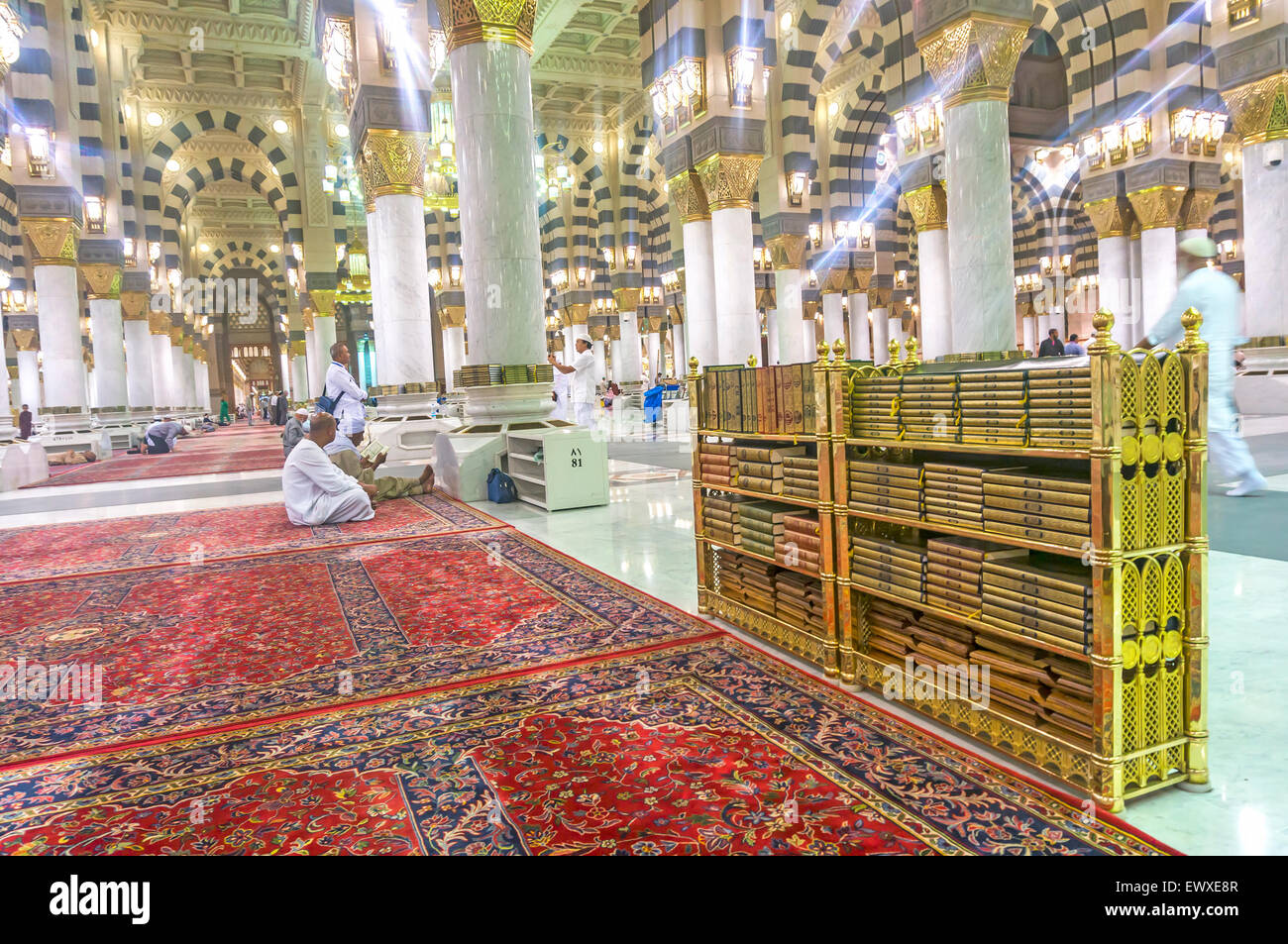 Coran coran nabawi mosquée masjid Banque de photographies et d’images à ...