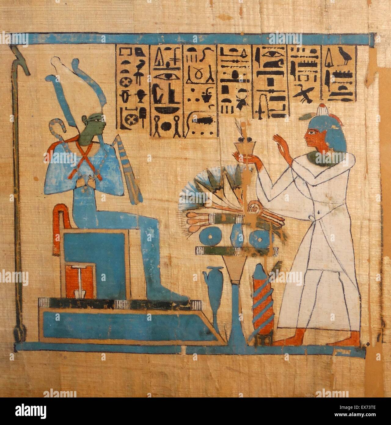 Papyrus égyptien ancien : la pesée du cœur du Livre des Morts de ...