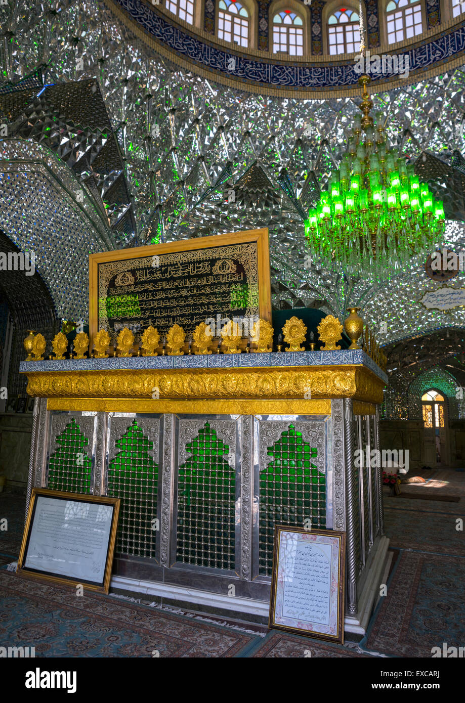 Sanctuaire de Hasan ibn Musa Ibn Ibn Jafar, Province d'Ispahan, Kashan ...