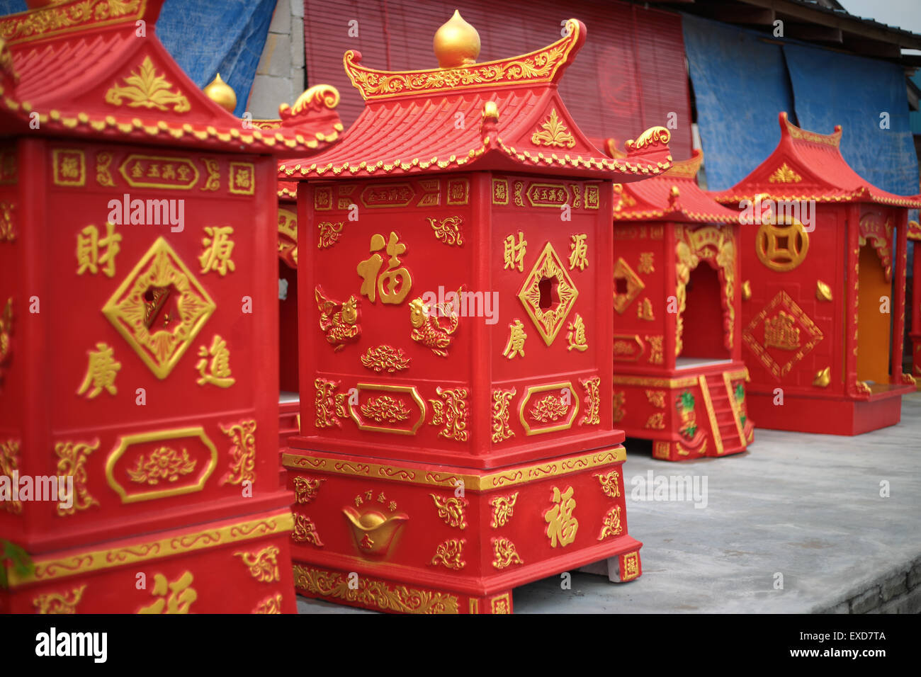 Autel chinois Banque de photographies et d’images à haute résolution ...