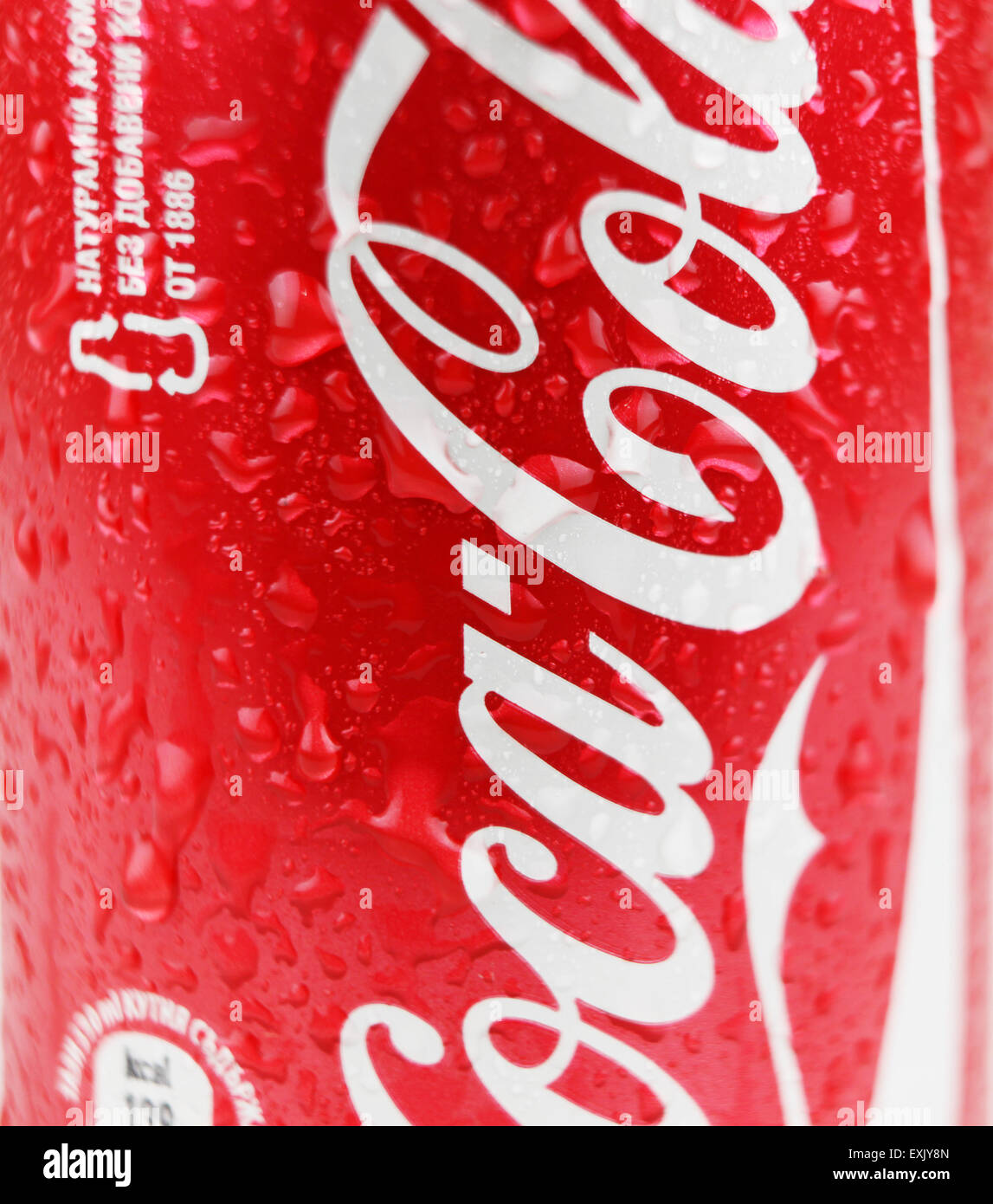 Sofia, Bulgarie - 14 juillet 2015 Coca-Cola : arrière-plan. Coca-Cola ...