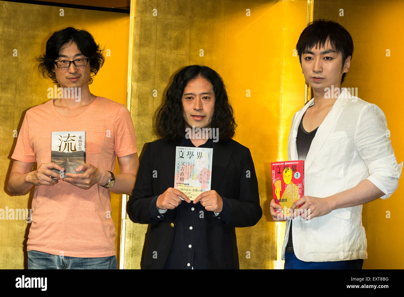 Naoki matayoshi Banque de photographies et d’images à haute résolution ...