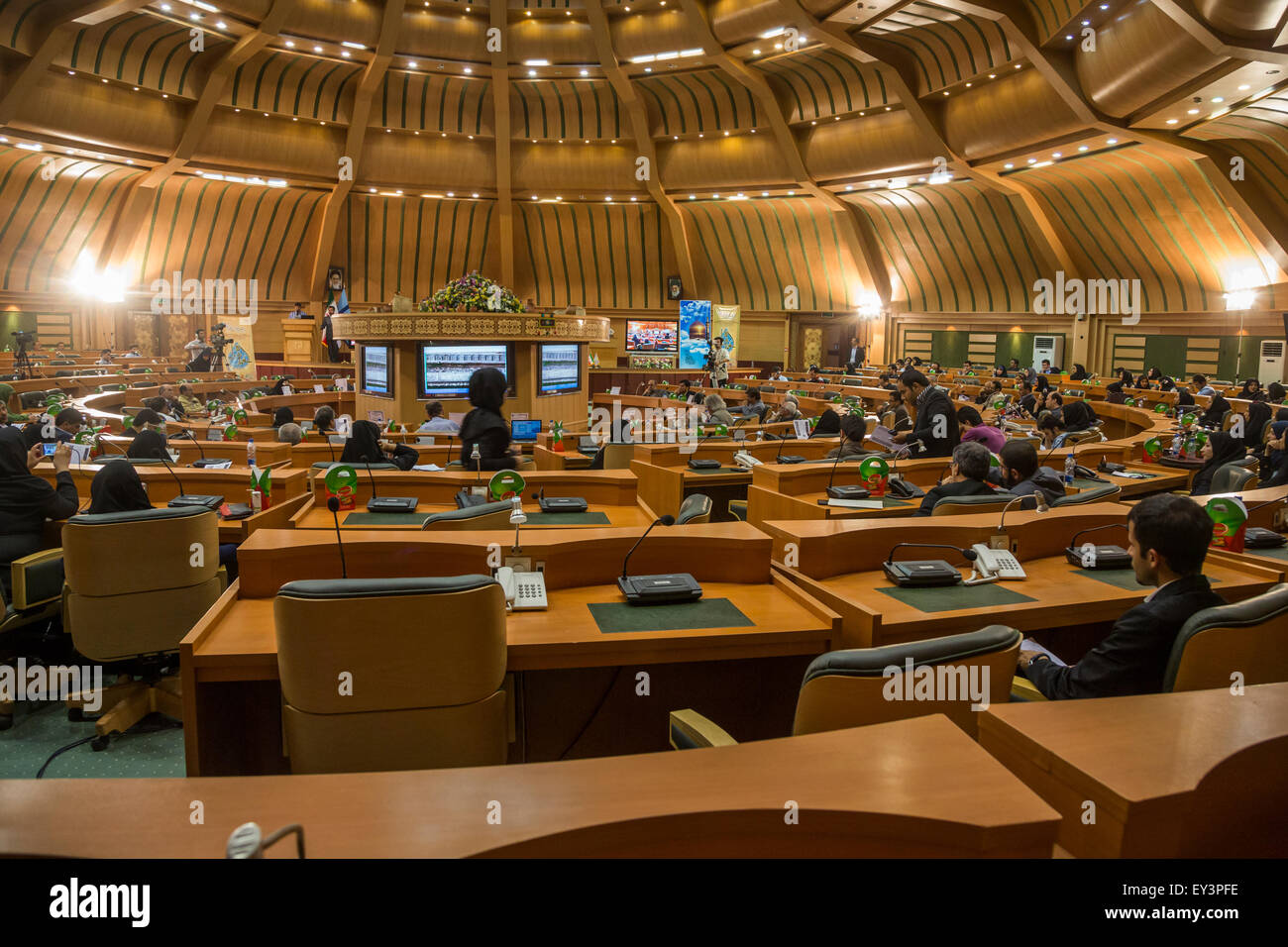 Prophete mahomet Banque de photographies et d’images à haute résolution ...