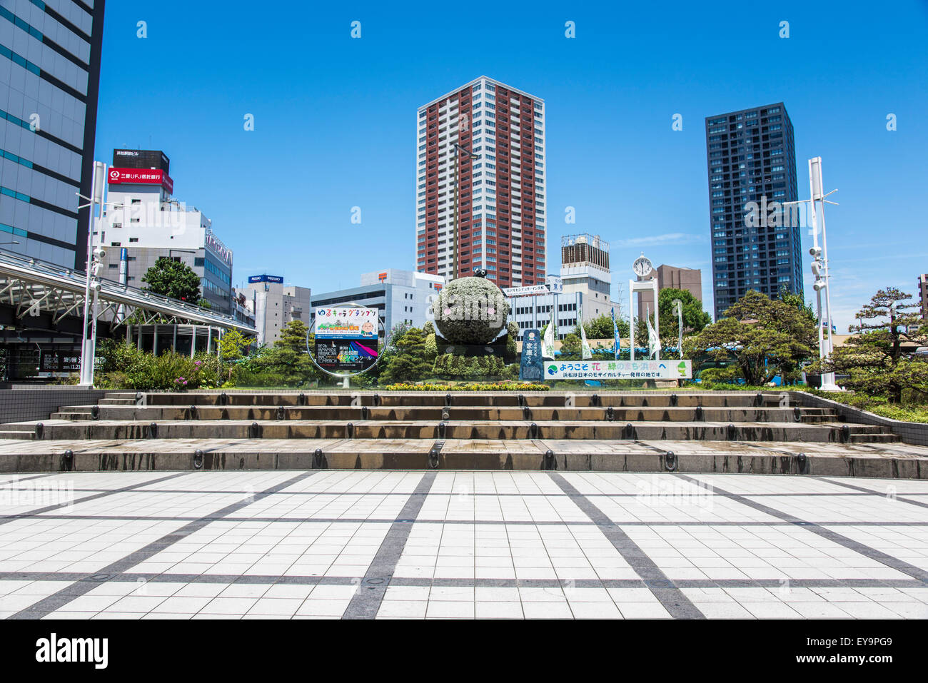 Devant la gare d'hamamatsu Banque de photographies et d’images à haute ...