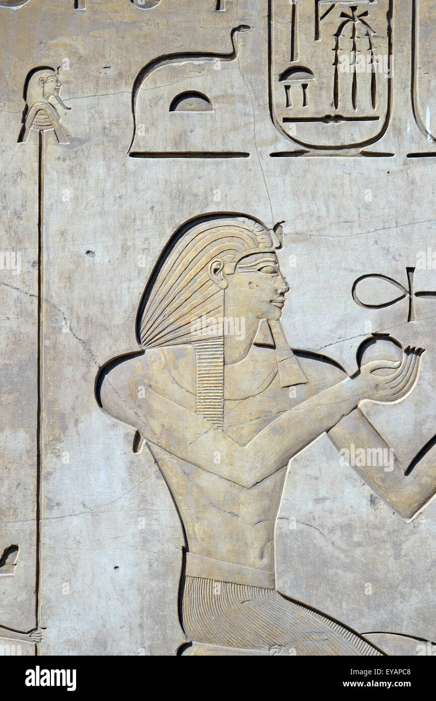 Horemheb temple Banque de photographies et d’images à haute résolution ...