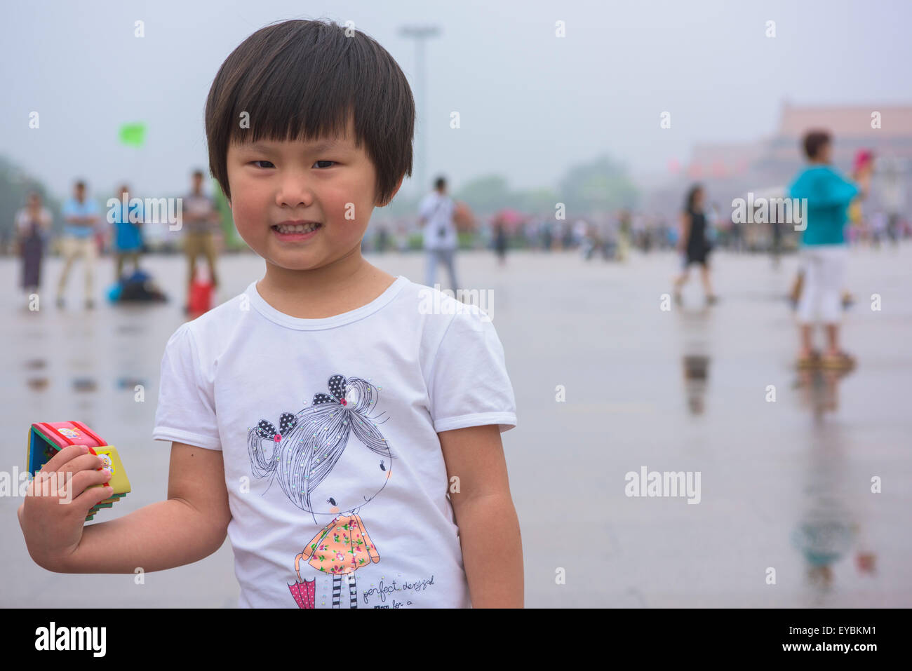 Enfant chinois Banque de photographies et d’images à haute résolution ...