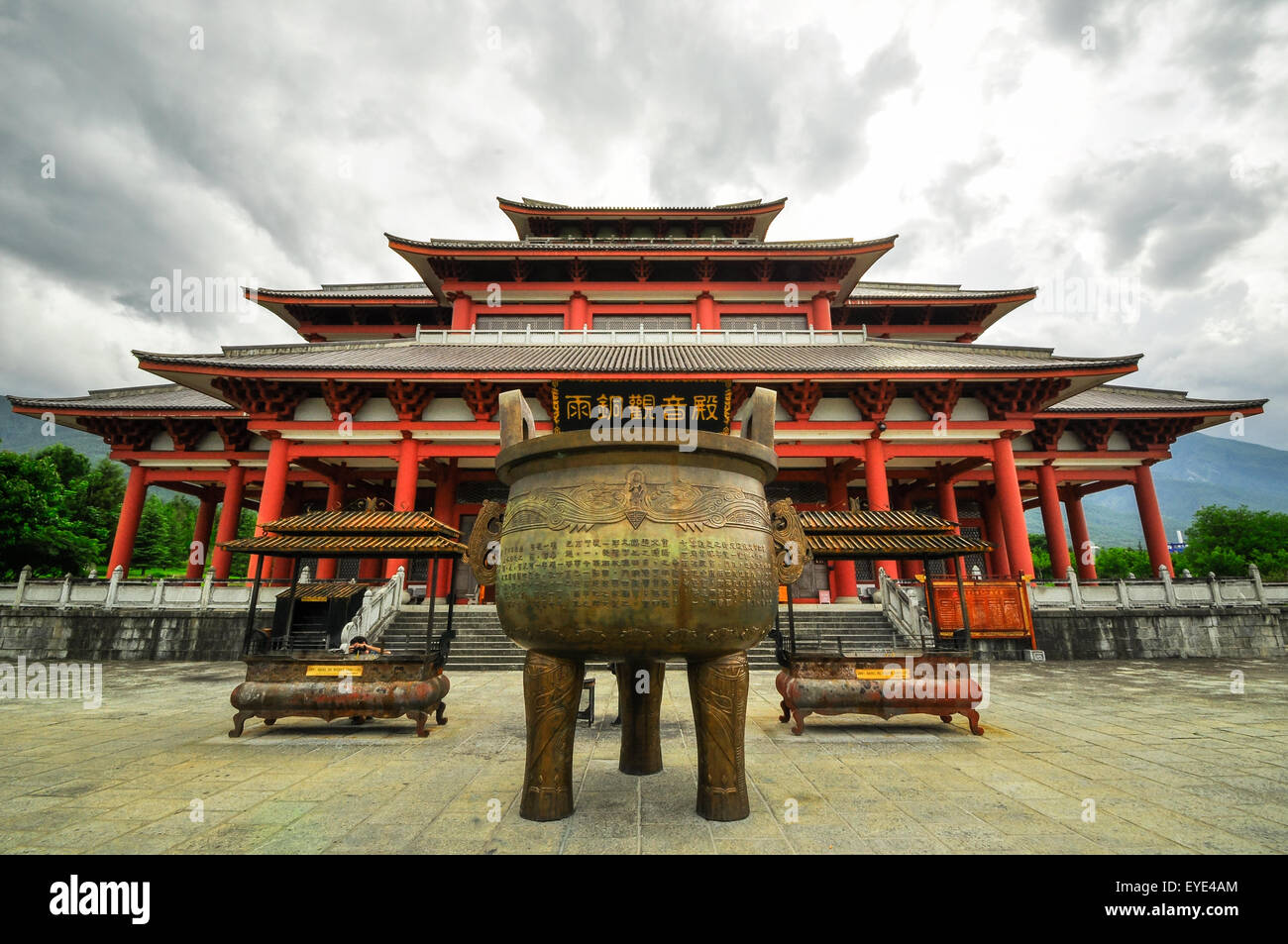 The Song Dynasty Architecture Banque d'image et photos - Alamy