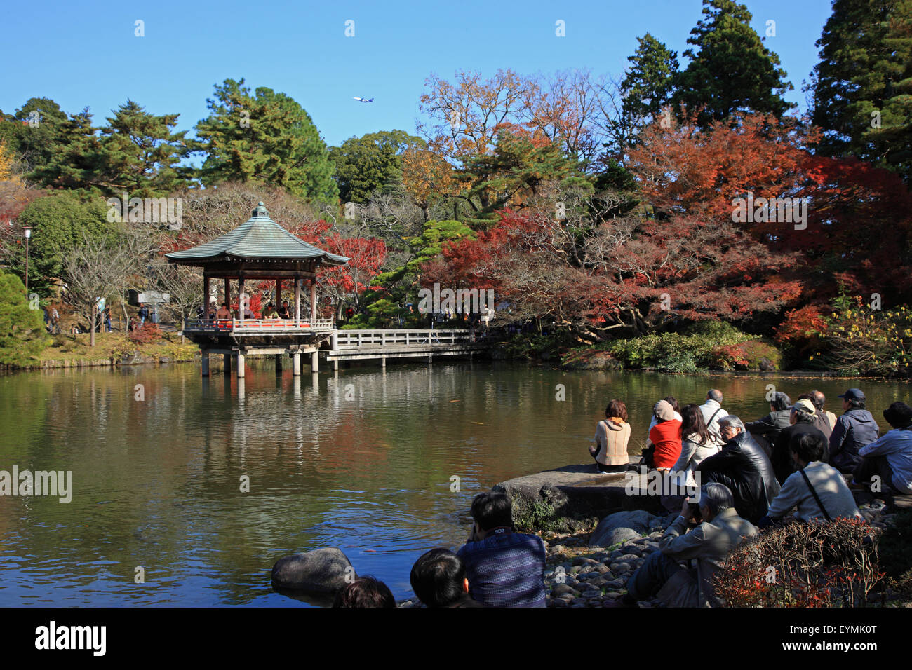 Naritasan park Banque de photographies et d’images à haute résolution ...