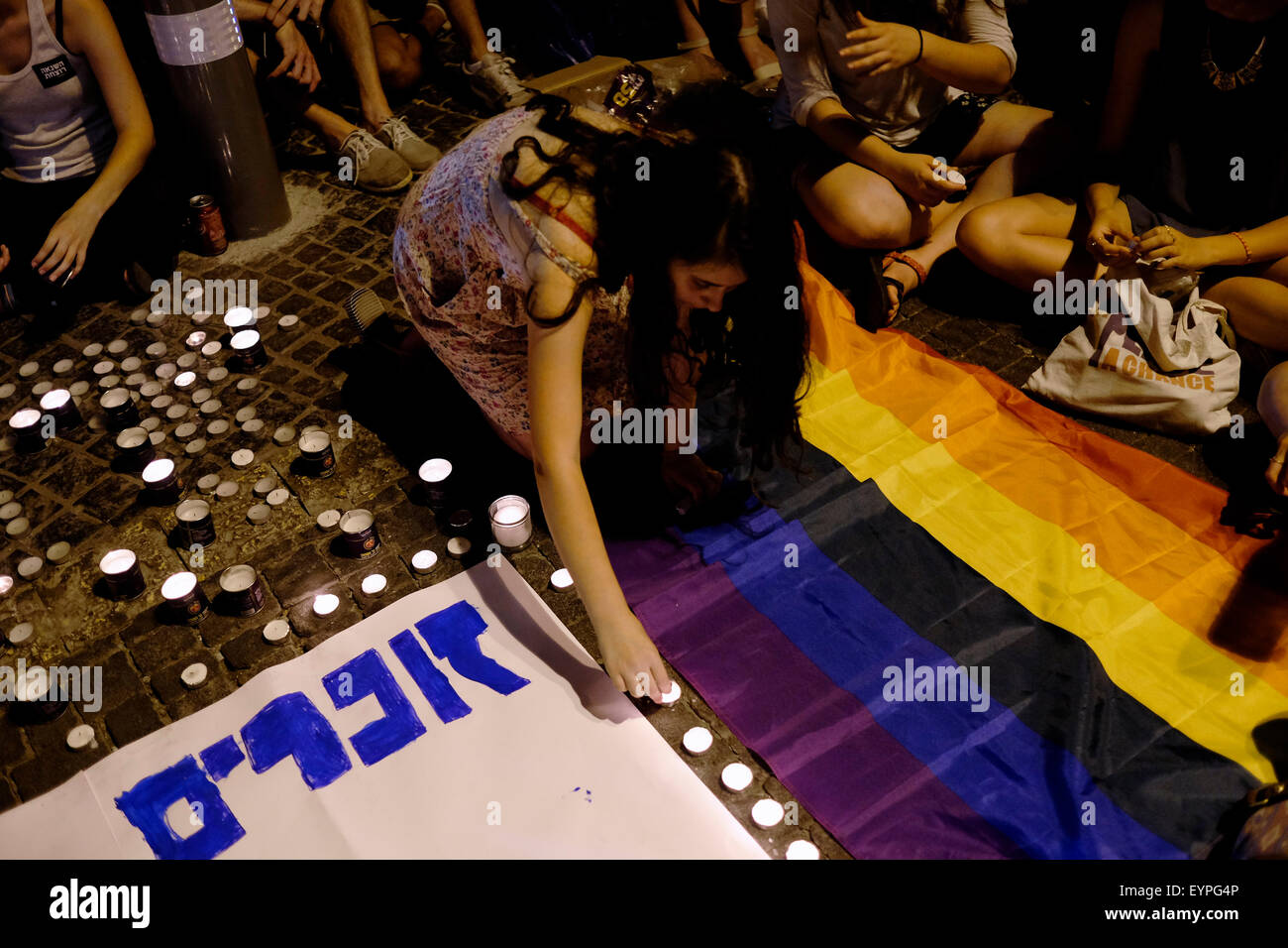 Jérusalem. 02nd août 2015. Des supporters et des membres de la ...
