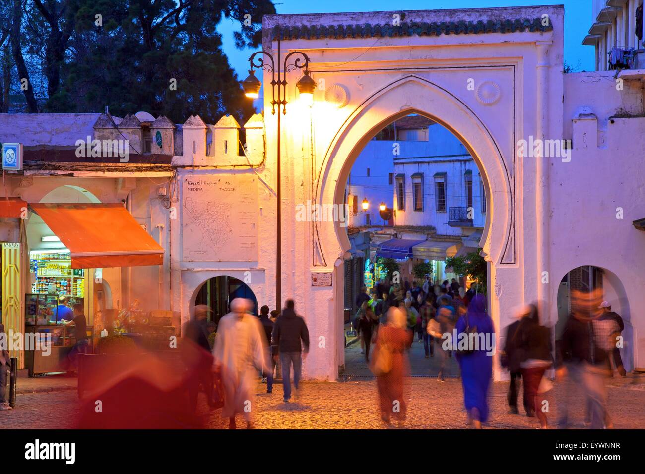 El fahs Banque de photographies et d’images à haute résolution - Alamy