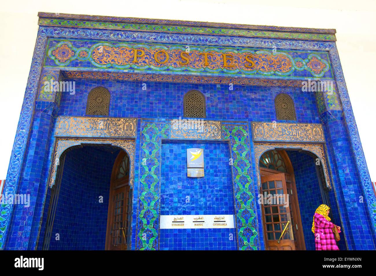 Poste maroc Banque de photographies et d’images à haute résolution - Alamy