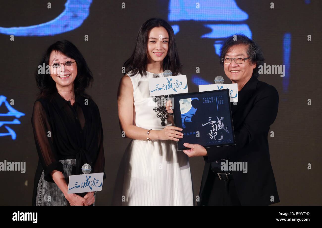 Mabel cheung Banque de photographies et d’images à haute résolution - Alamy