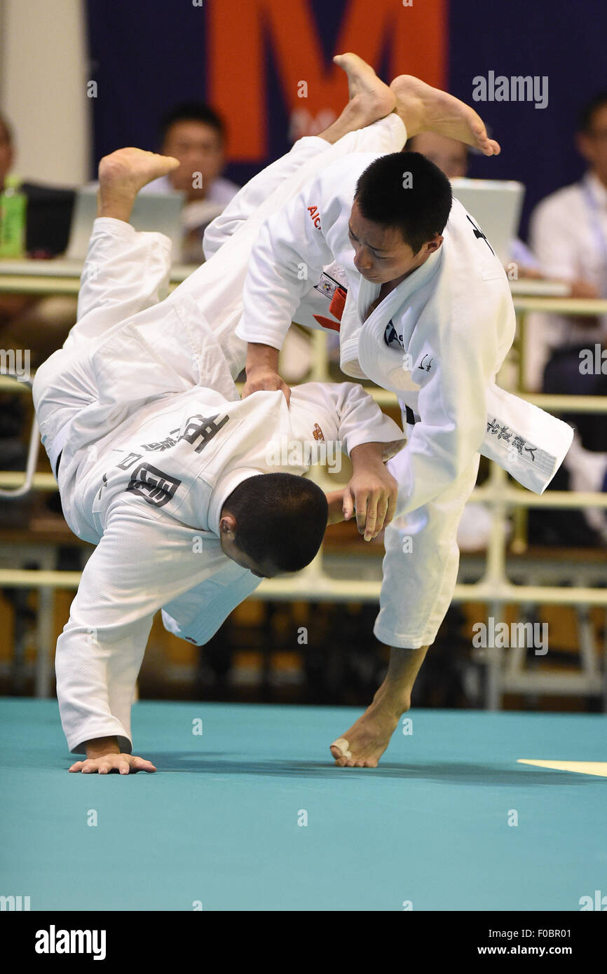 Koga judo Banque de photographies et d’images à haute résolution - Alamy