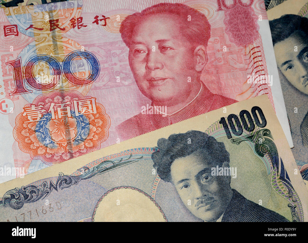 Yen chinois Banque de photographies et d’images à haute résolution - Alamy