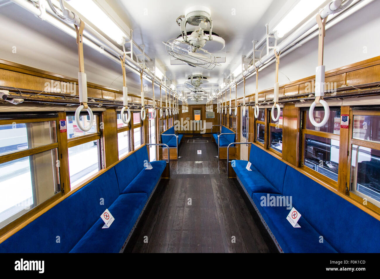 Le musée ferroviaire Shinkansen au parc à Nagoya, au Japon. Intérieur d ...