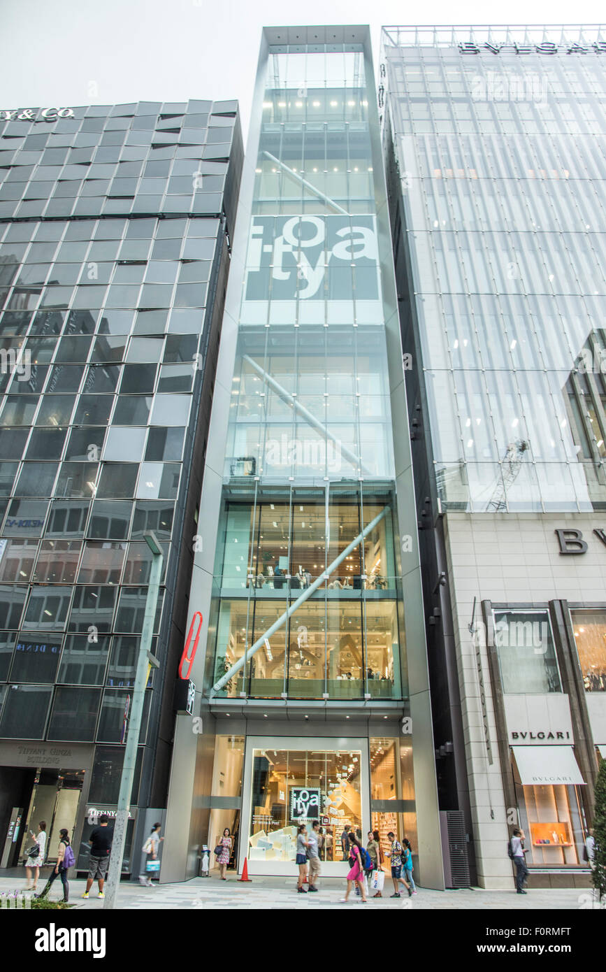 Itoya tokyo Banque de photographies et d’images à haute résolution - Alamy